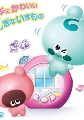 Watch Punirunes Puni 2 Anime Online | AnimeKAI